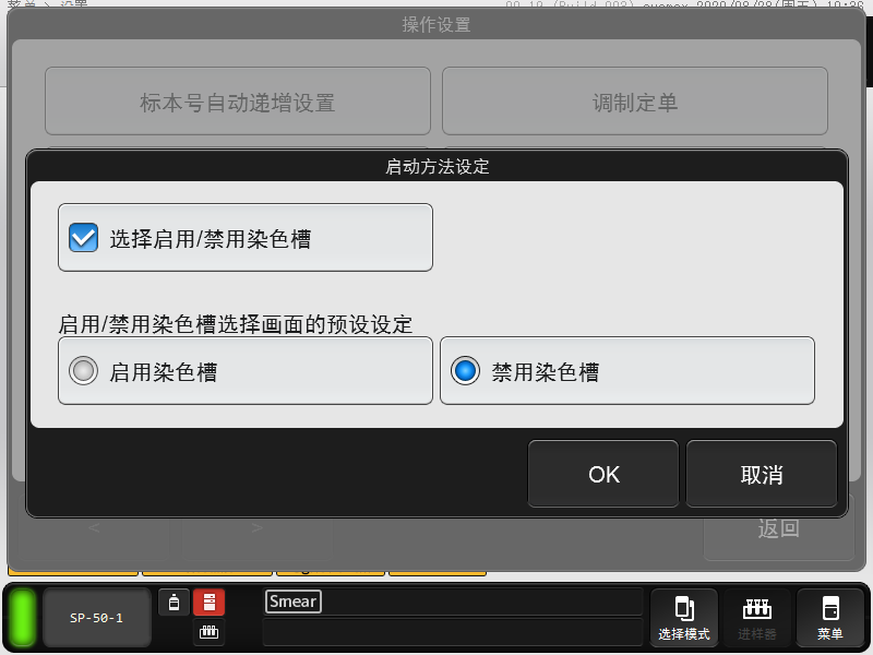 无标题文档